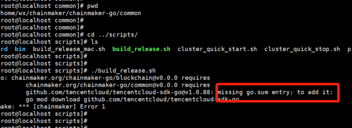 2. 通过命令行工具启动链 — chainmaker-docs v2.2.1 documentation